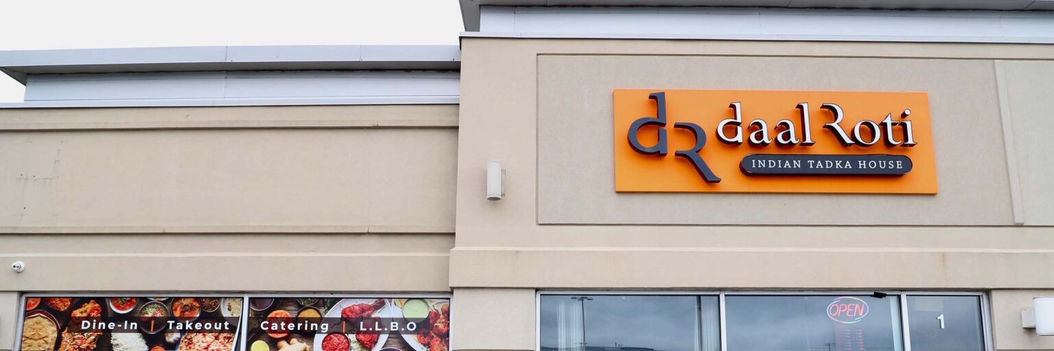 Financial Drive – Mississauga – DAAL ROTI – CANADA